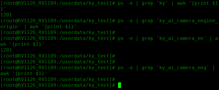 linux c语言中如何通过进程名获取进程PID（awk命令行指令）popen、pclose（popen获取当前路径pwd函数）_c语言获取 ...