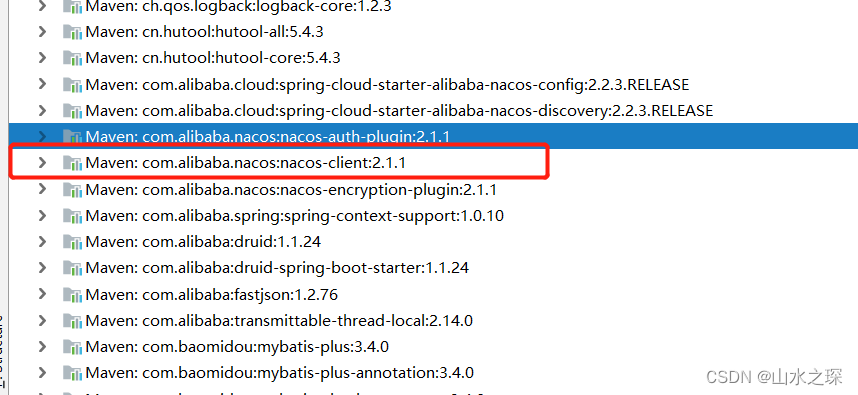 java.lang.NoSuchMethodError: com.alibaba.nacos.common.utils.StringUtils.isBlank(Ljava/lang ...