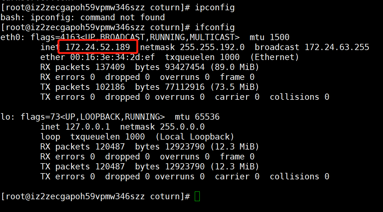 Centos7搭建coturn服务器_centos7 coturn-CSDN博客