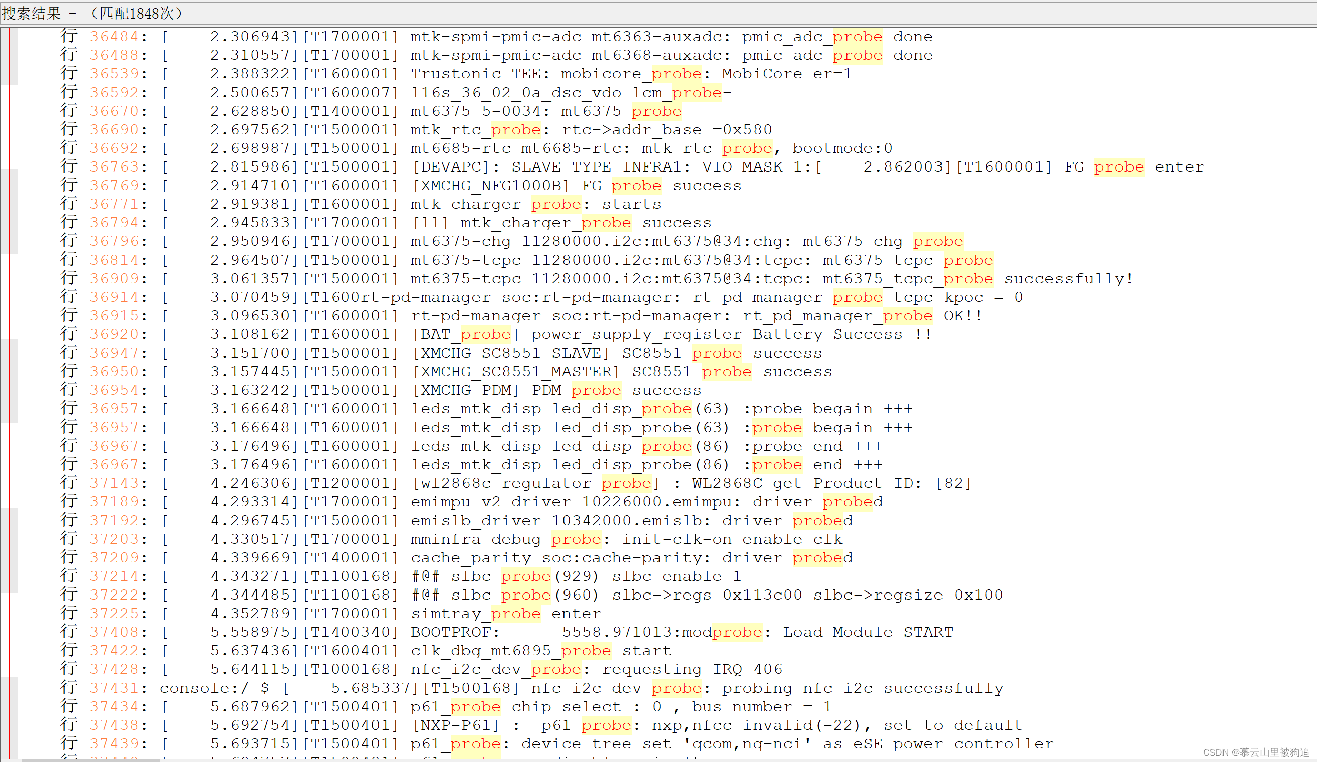 关于linux-设备驱动加载卸载_linux驱动中什么场景下会卸载驱动-CSDN博客