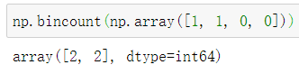 Numpy中np.bincount的使用方法总结-CSDN博客