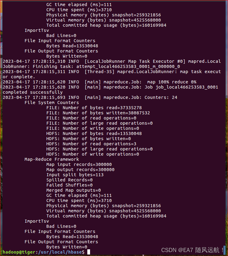 hadoop分布式系统框架-CSDN博客