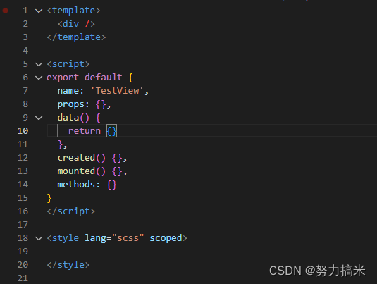 plop的安装和基本使用_plopjs-CSDN博客