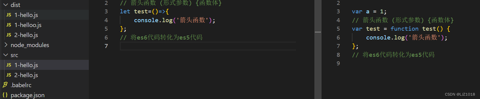 ES6转码_知网下载的es6转换-CSDN博客