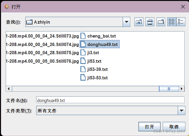 java大作业画图软件，模仿微软Paint、PowerPoint（含报告、只因你太美动画）_java ppt draw-CSDN博客