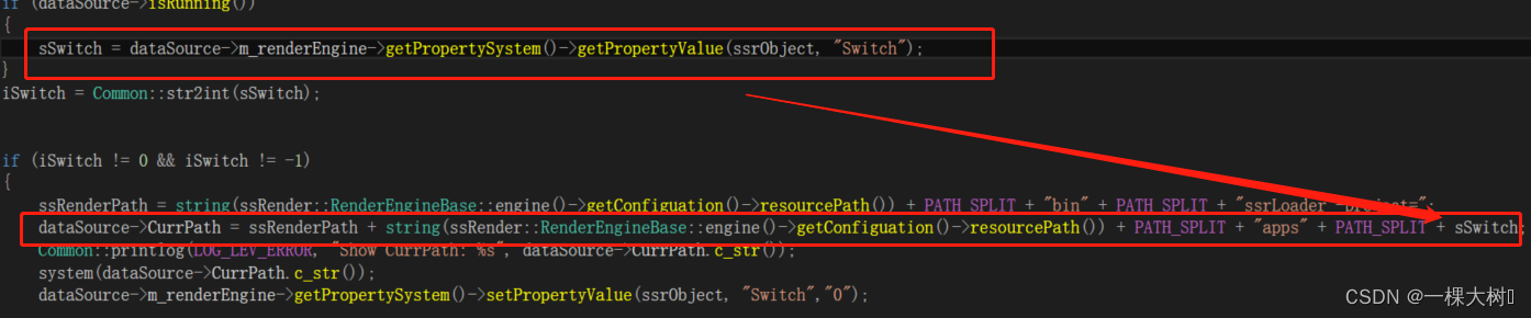 ssRender lancher启动器-CSDN博客