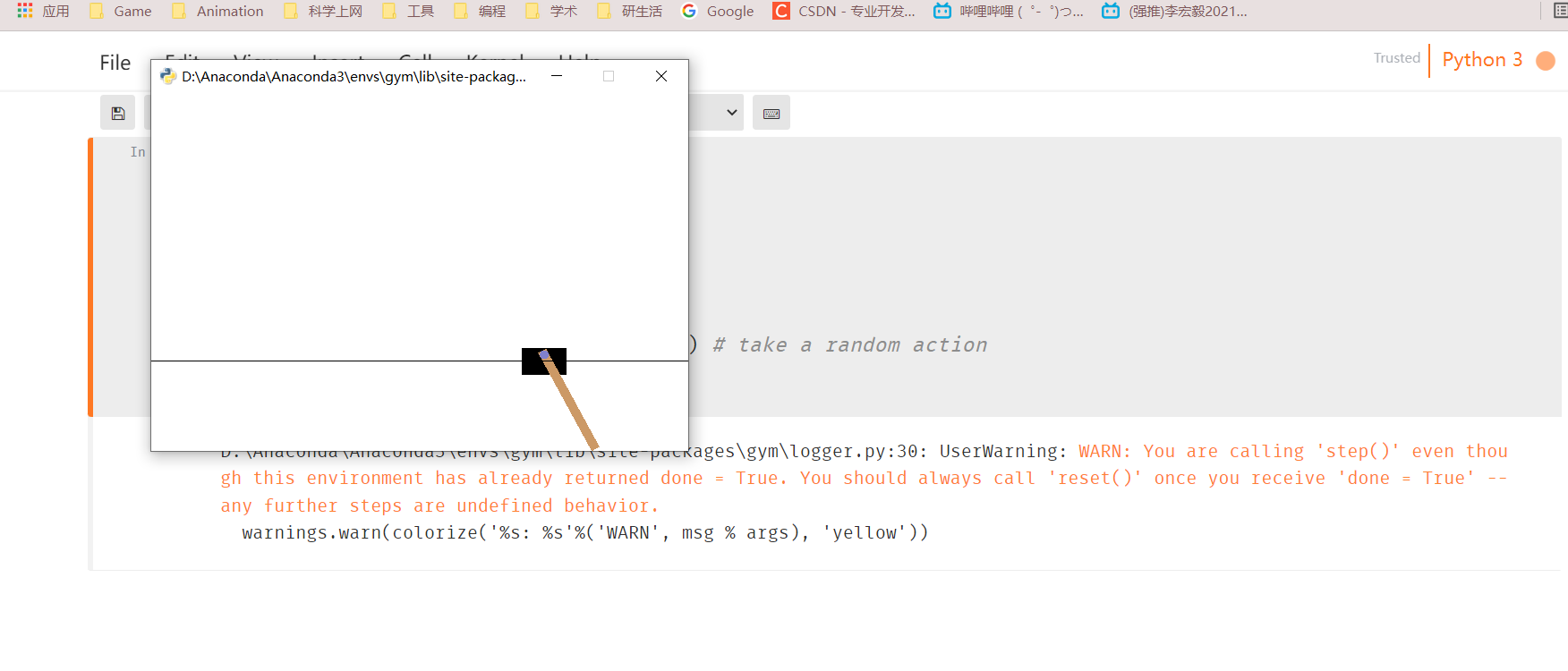 一起来学强化学习系列(一)-gym环境搭建_gym.make-CSDN博客
