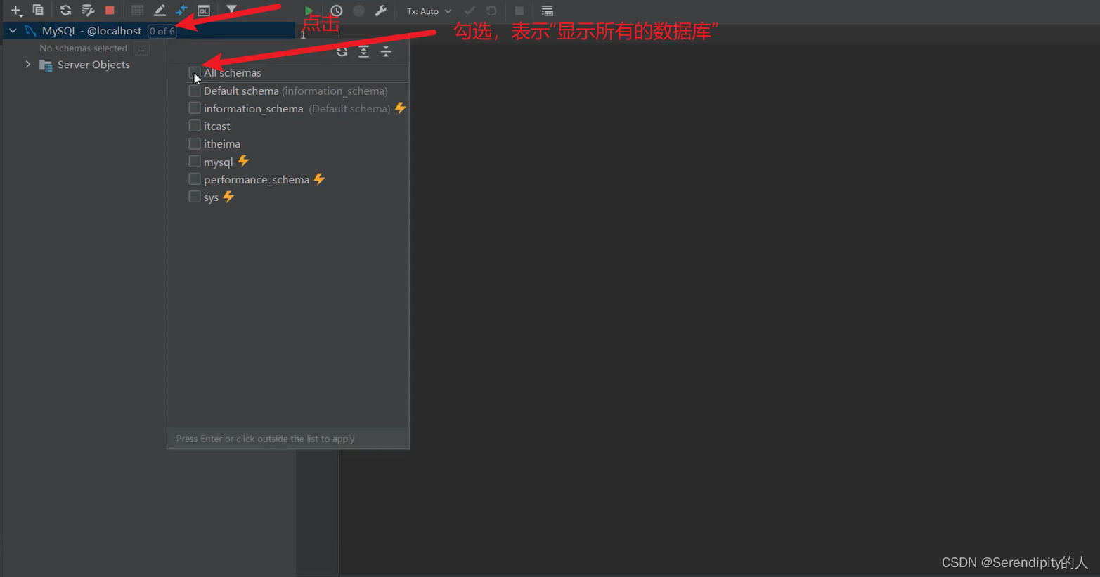 MySQL 图形化界面 ，DataGrip Setup 安装、创建项目-CSDN博客