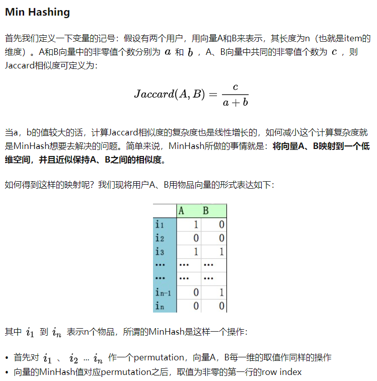 LSH(局部敏感哈希)算法_lsh算法-CSDN博客