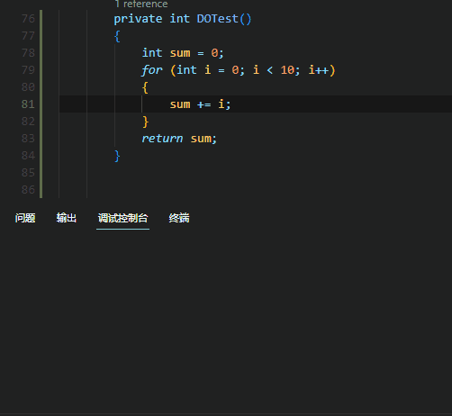 Visual Studio Code调试小技巧——使用LogPoints-CSDN博客