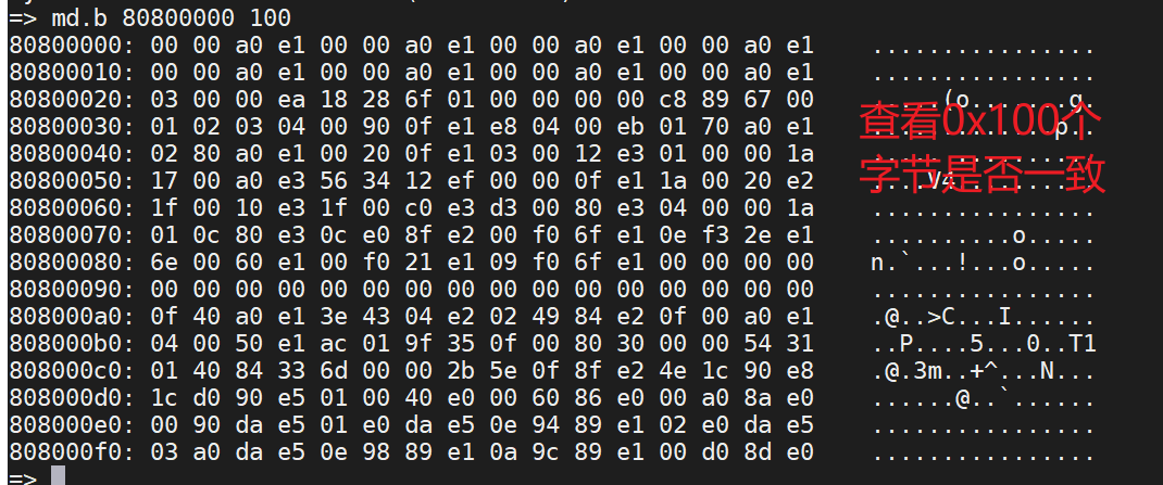 Nfs下载镜像报错file Lookup Fail、“ttttttttttttttt” Csdn博客