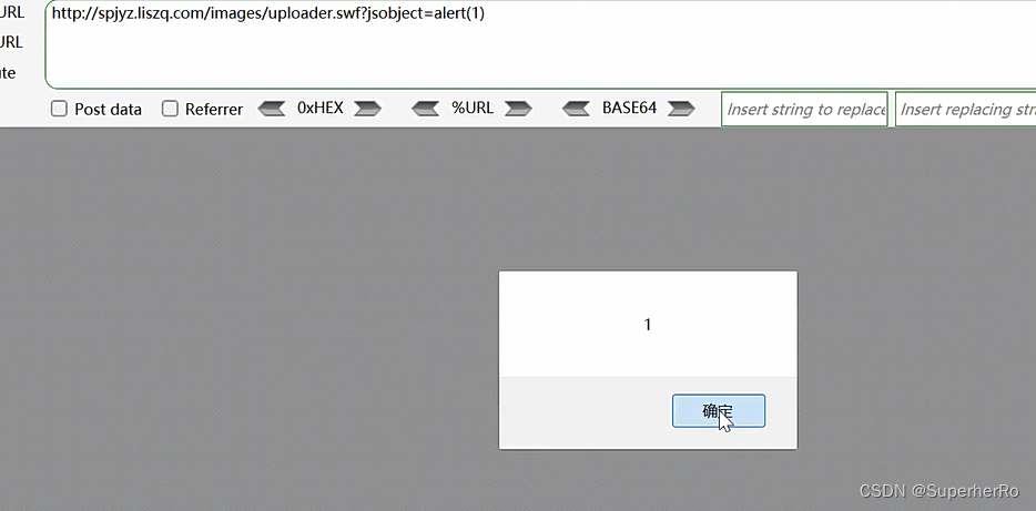 WEB攻防-XSS跨站&HTML&SVG&PDF&Flash&MXSS&UXSS&配合上传&文件添加脚本_pdf xss-CSDN博客