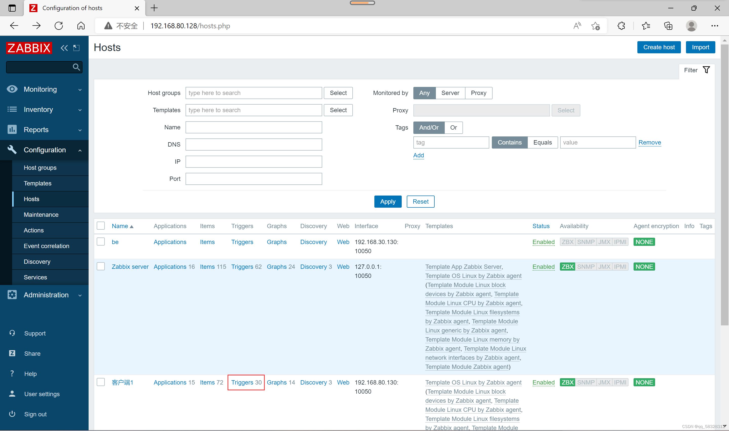 keepalived高可用_高可用系统keepalive架构图-CSDN博客