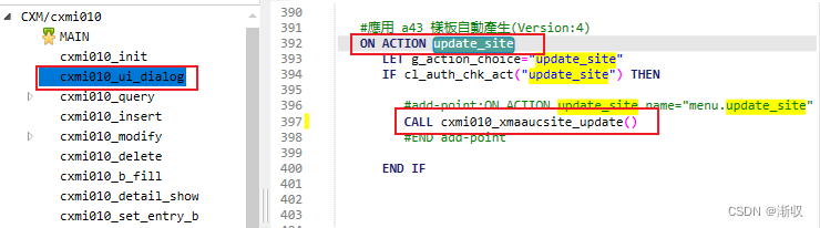 T100基本维护操作_t100系统怎么操作-CSDN博客
