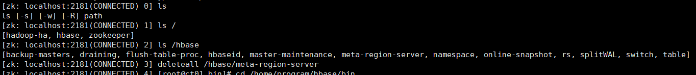 启动hbase集群，hmaster总挂_error [main] master.hmastercommandline: master exi ...