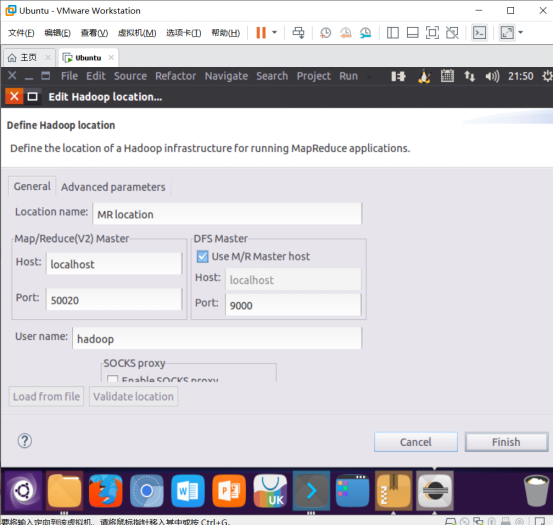 MapReduce初见：词频统计_ubuntu mapreduce-CSDN博客