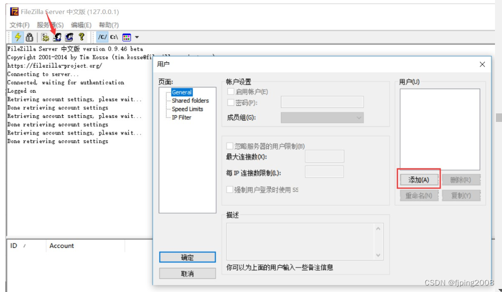 Mariadb Windows 备份手册mariadb数据库备份命令 Csdn博客