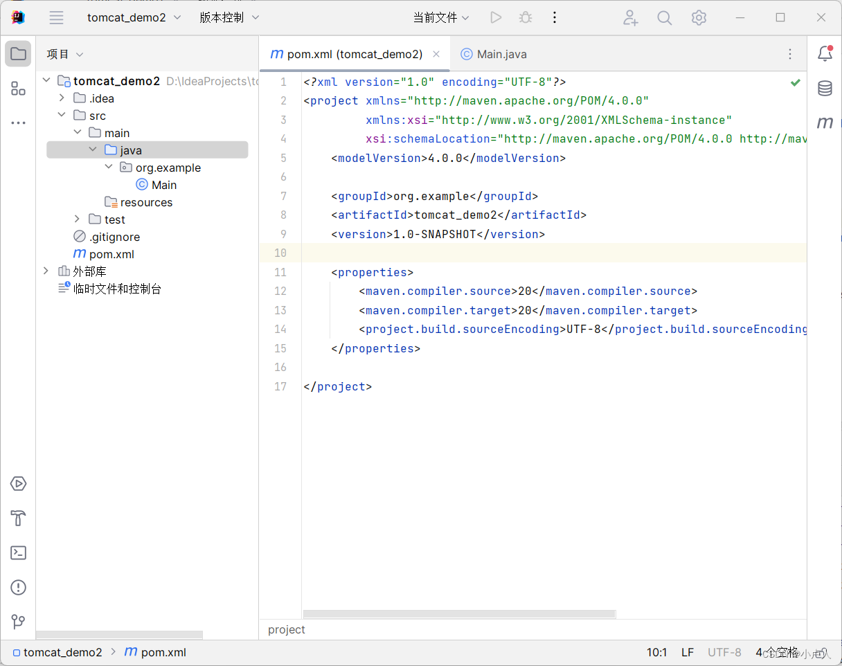 IDEA2023 Maven3.9.1+Tomcat10.1.8配置并搭建Servlet5.0的基本框架-CSDN博客
