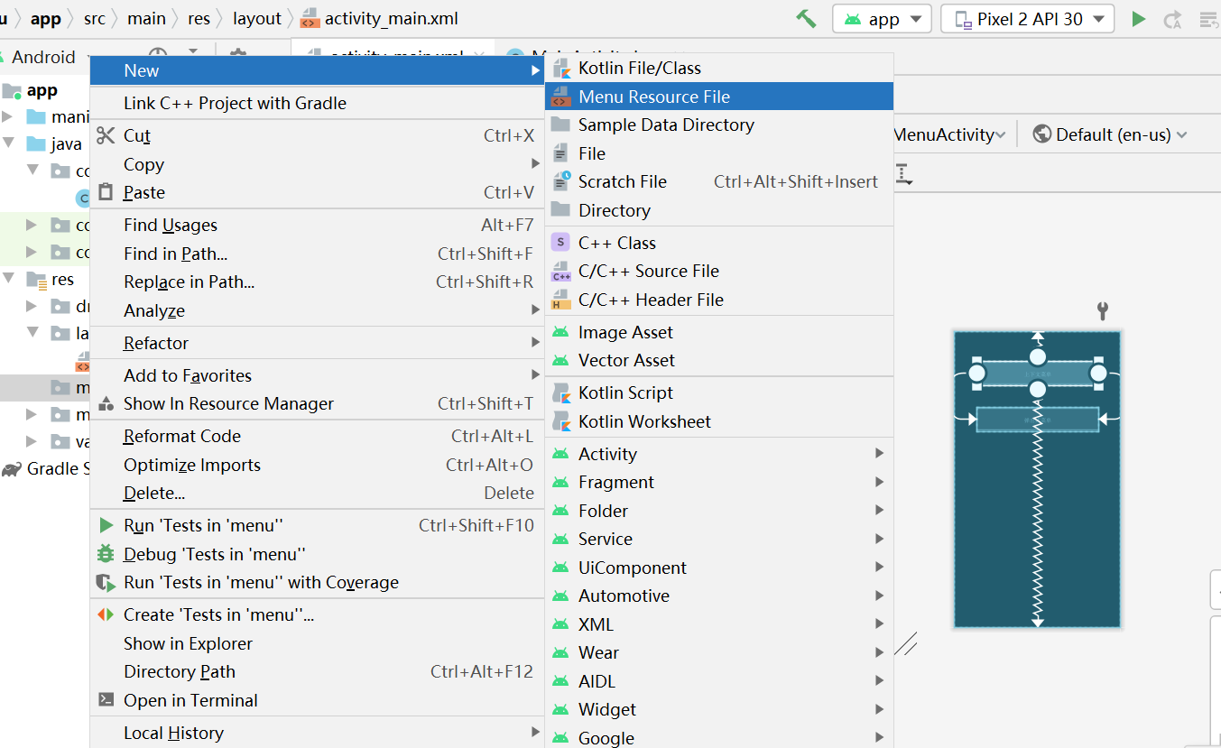 Android开发——菜单(Menu)-——选项菜单（OptionMenu）-CSDN博客
