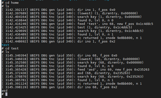 UBI文件系统分析_ubi卷存储空间分析-CSDN博客