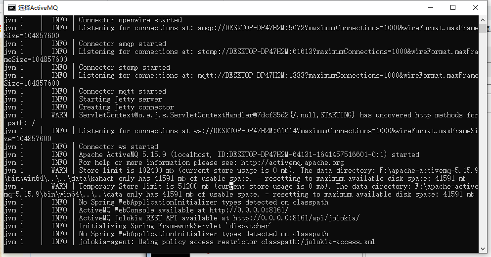 Windows下ActiveMQ安装与使用_window activemq-CSDN博客