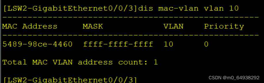 Vlan技术_1、vlan和以太网配置 (25分) 要求:如图所示,在交换机lsw1-lsw4上创建相应vlan,-CSDN博客