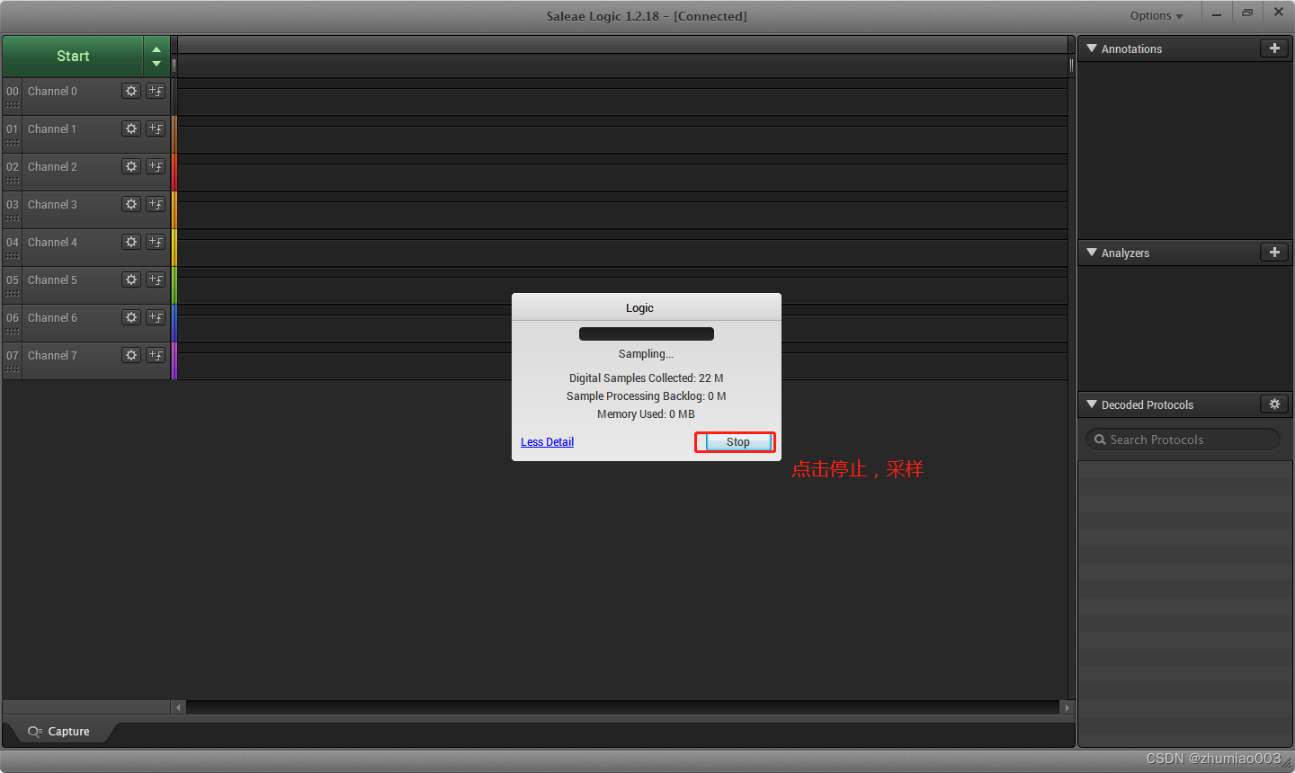逻辑分析仪 抓取STM32或USB-TTL的串口USART波形 协议解析_usb转ttl怎么抓串口数据-CSDN博客