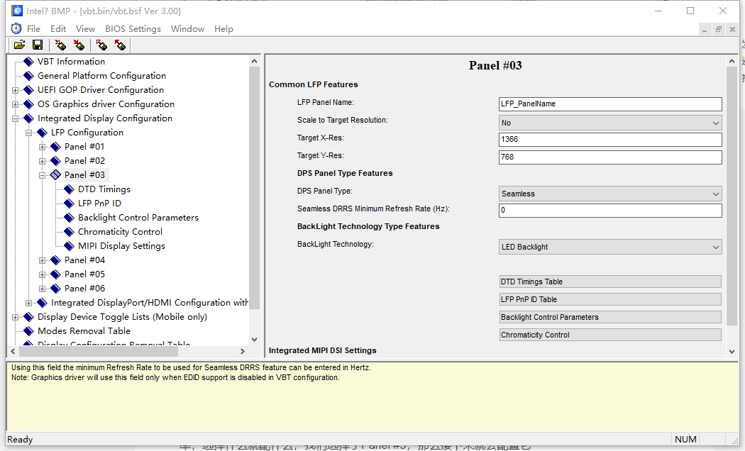 BIOS实战之MIPI屏的配置_800*1280的的dtd timings的设置-CSDN博客