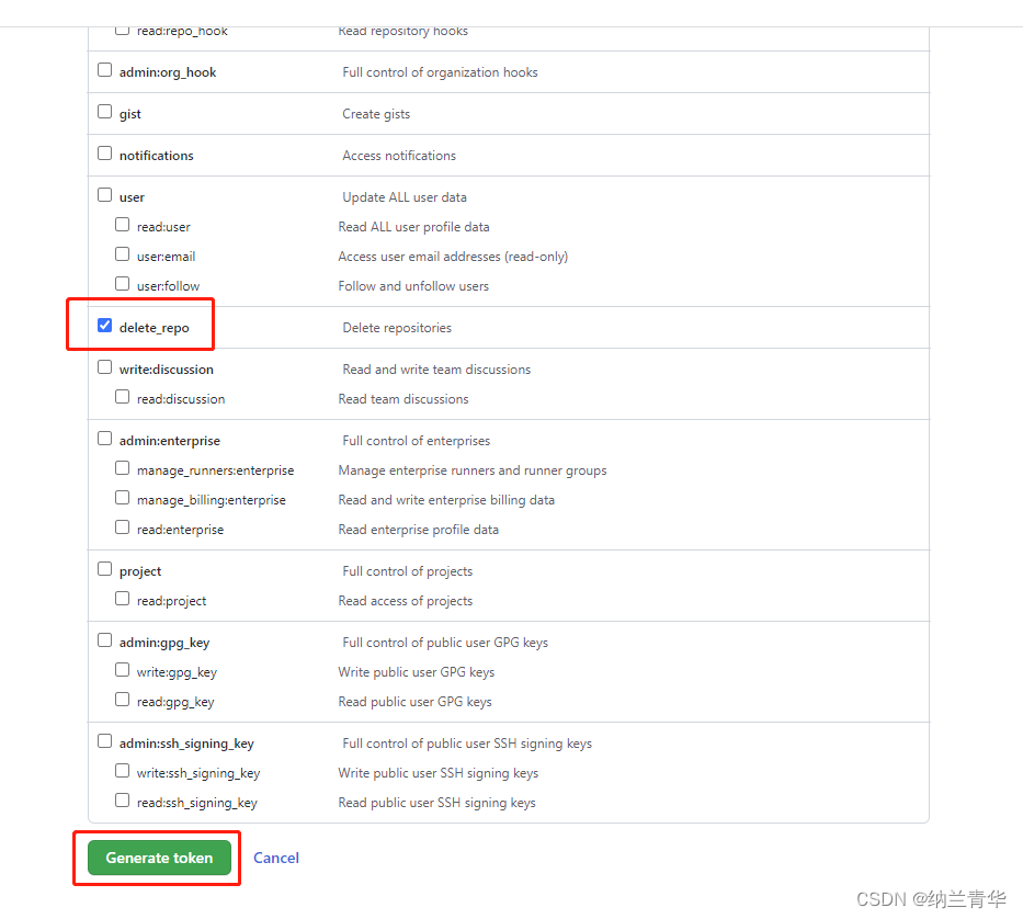 使用git上传代码遇到关于remote Support For Password Authentication Was Removed On August 13 2021的问题纳兰青华