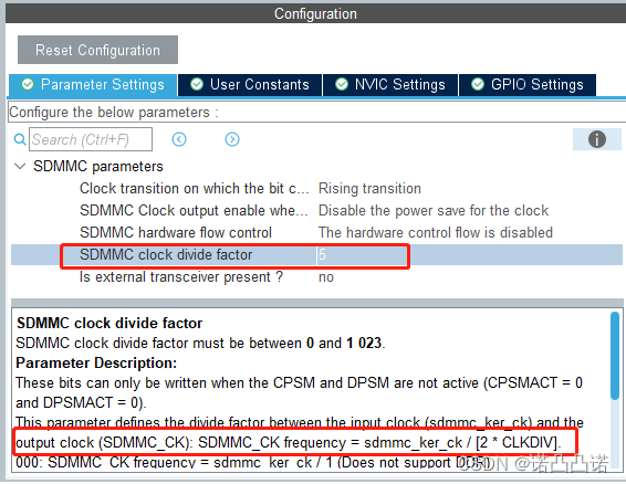 Stm32h7 Sdmmc Fatfs Usbmsc 虚拟u盘 Stm32cubeide U盘 Csdn博客