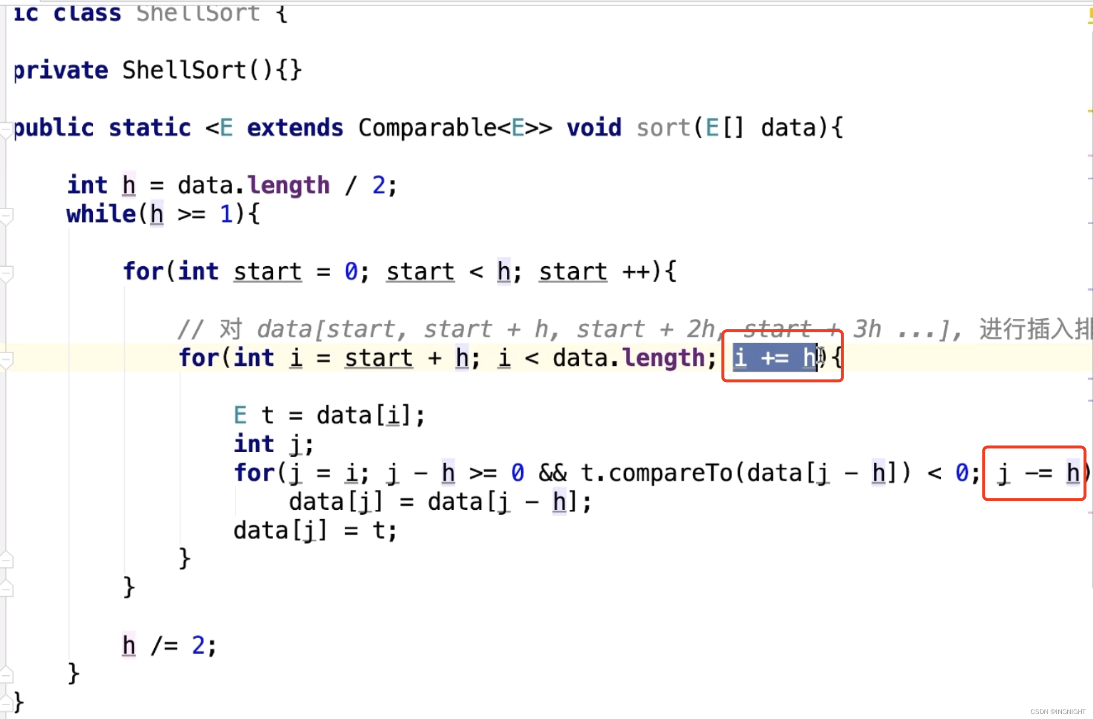 排序算法设计与实现-CSDN博客
