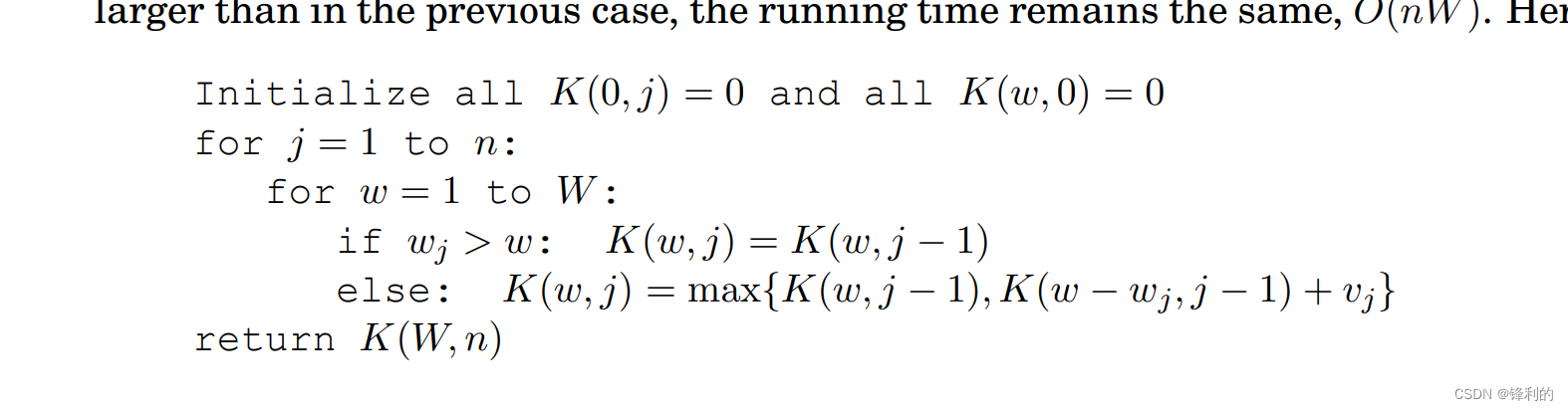 动态规划问题 pat top_pat 动态规划-CSDN博客
