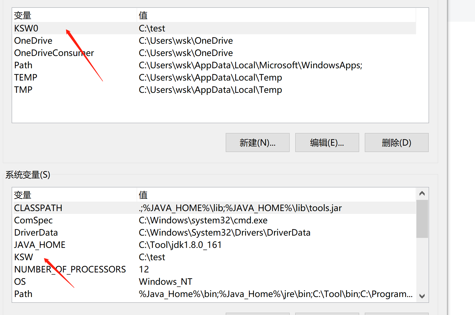 java获取系统环境变量_system.getenv("tpr")-CSDN博客