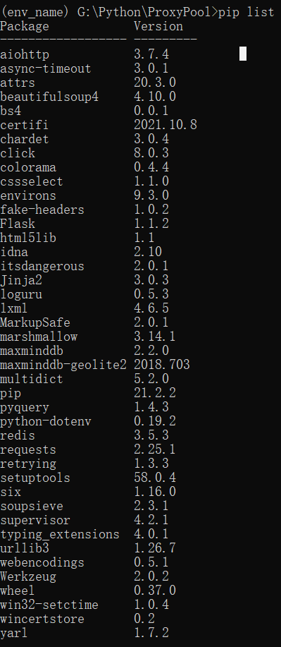 Conda 创建虚拟环境并安装依赖包集合 requirements.txt_conda requirements.txt-CSDN博客