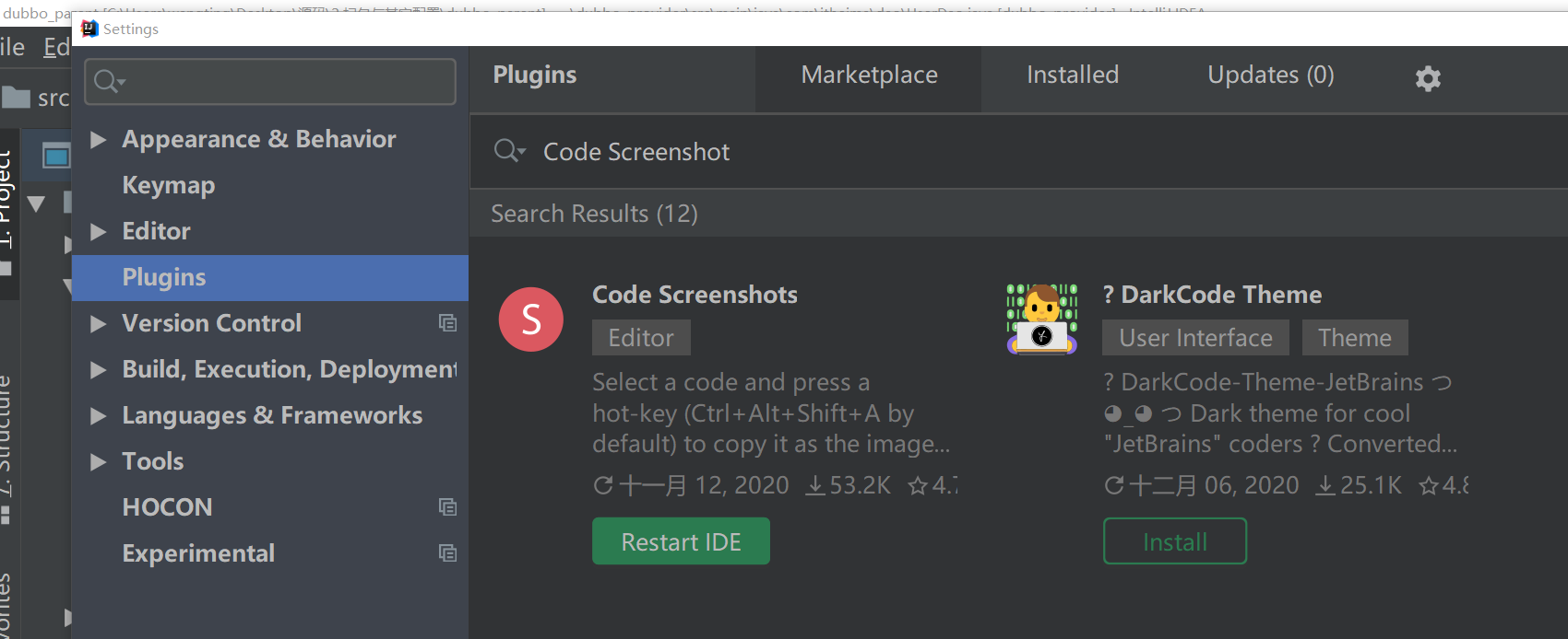 idea 截图插件 Code screenshots_idea代码截图插件-CSDN博客