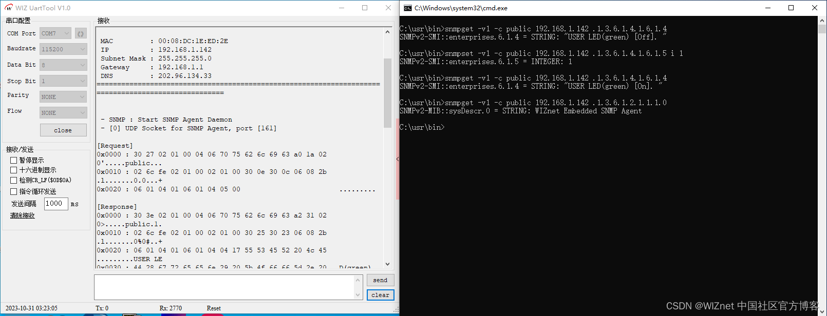 十八、W5100S/W5500+RP2040树莓派Pico＜SNMP管理示例＞_w5500 snmp-CSDN博客