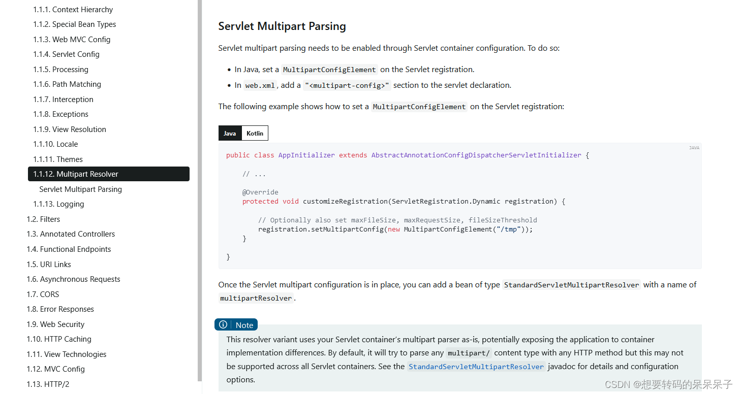 在SpringMVC中利用CommonsMultipartResolver与＜multipart-config＞分别解决浏览器文件上传问题的区别-CSDN博客