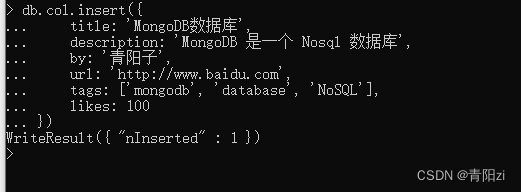 操作mongdb数据库mongodb怎么连数据库cmd Csdn博客