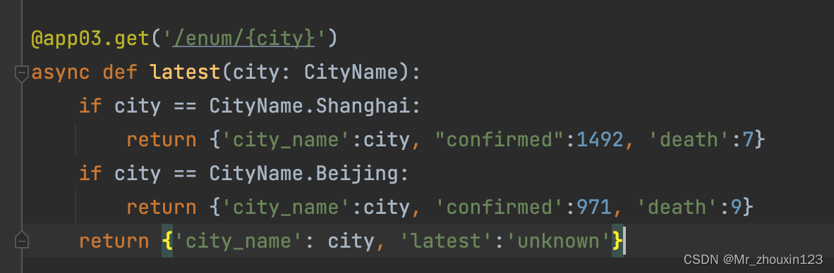 FastAPI框架入门（二），请求参数与验证。_valueerror: 'not' is not a valid parameter name-CSDN博客