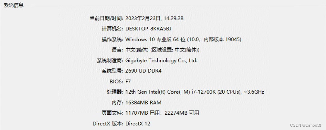 想用GPU跑yolo数据集，但是始终使用的是cpu，运行环境调整好了，还是有报错Memory Management and PYTORCH_CUDA_ALLOC_CONF_install ...