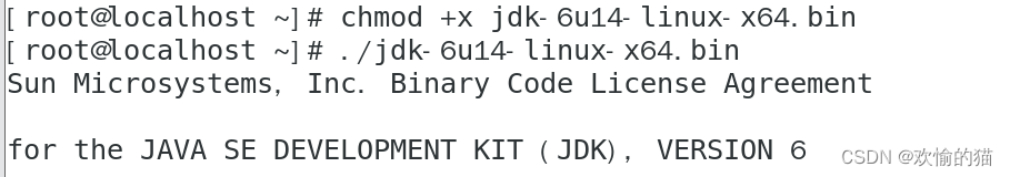 Mysql读写分离之基于amoeba读写分离mysql Proxy和amoeba 变形虫用哪个好 Csdn博客