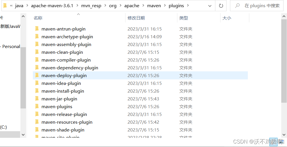 无法解析插件 org.apache.maven.plugins:maven-resources-plugin:3.2.0_未解析的插件: 'org.apache.maven.plugins ...