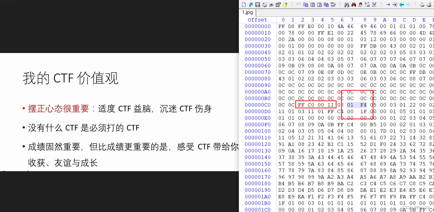 2022 “巅峰极客” ，Misc：easy_Forensic ，JPG 改高_misc jpg还原高度-CSDN博客