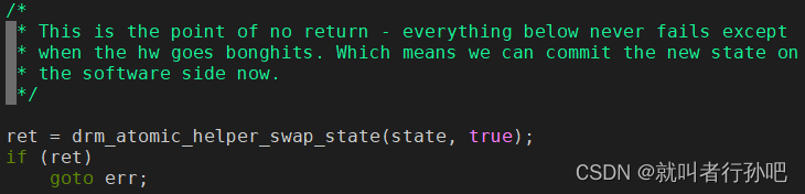 mtk-drm commit送显流程（二）_mtk drm-CSDN博客