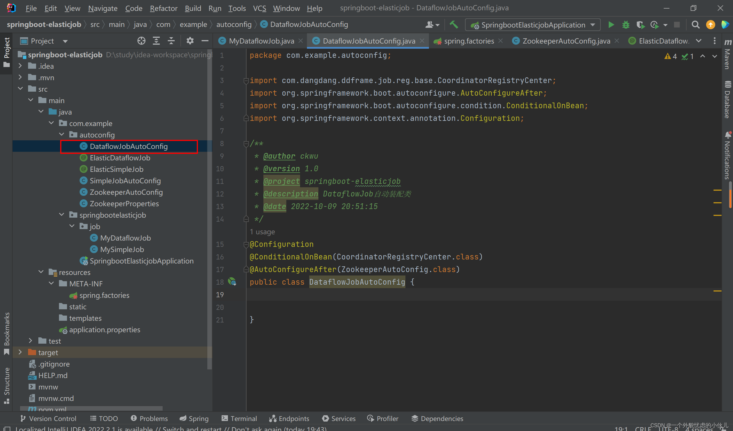 第六章 - 分布式定时任务框架ElasticJob之SpringBoot整合DataflowJob流式作业_elastic job. dataflow类型作业-CSDN博客