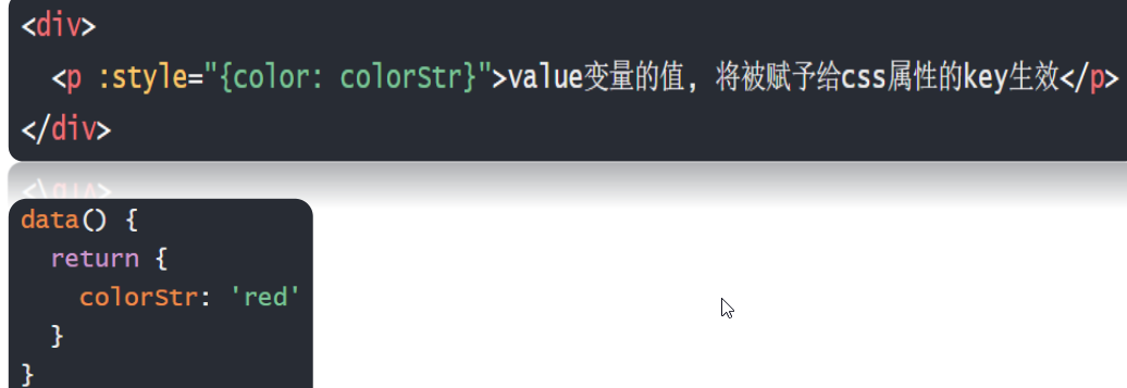 vue基础--动态class、动态style、过滤器filter、方法methods、计算属性computed、侦听器watch_vue3 computed 动态类名-CSDN博客