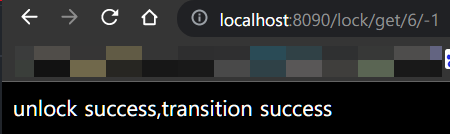 redisson MultiLock原理及分布式锁的应用-CSDN博客