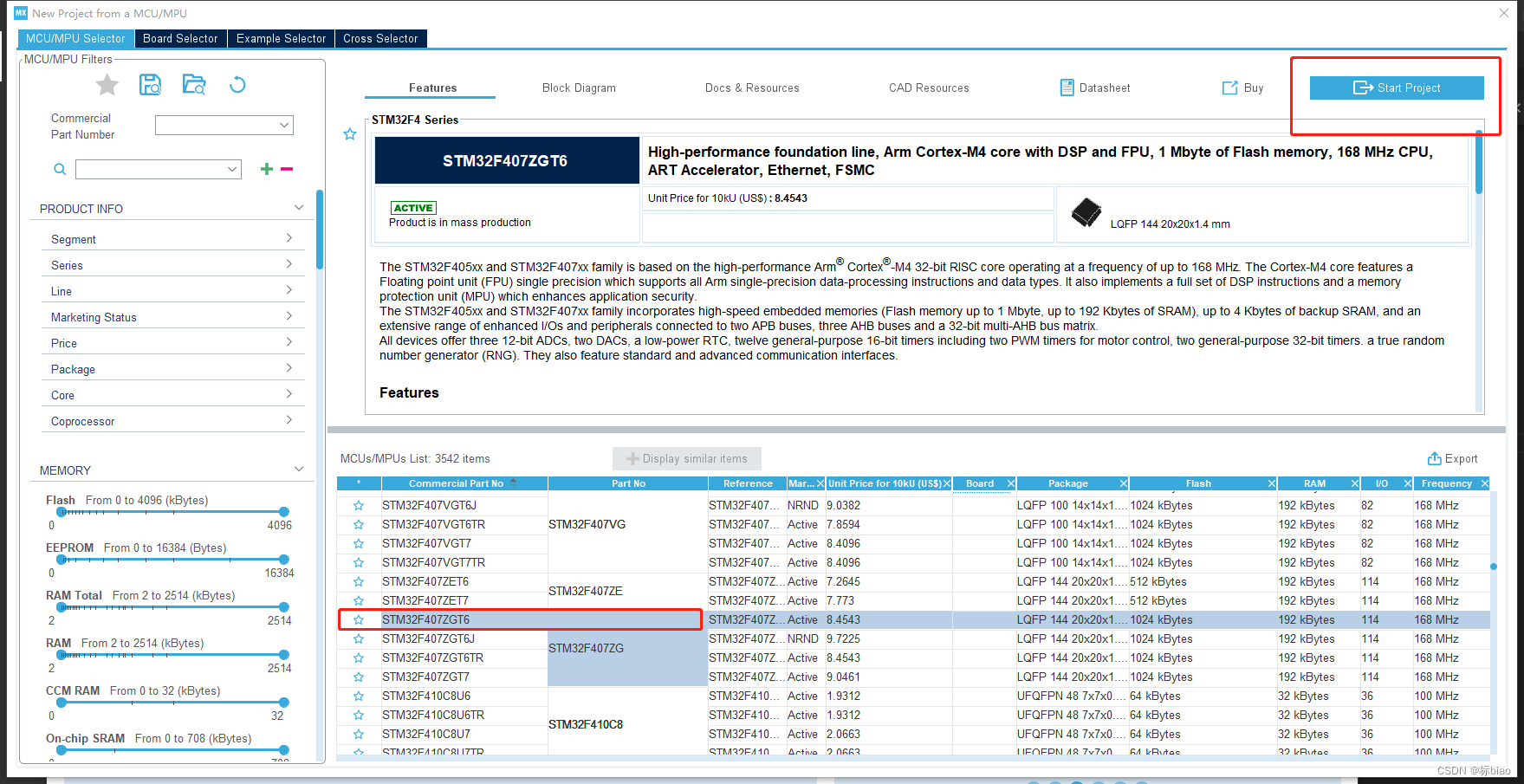 stm32CubeMX生成qemu能跑的工程_qemu stm32-CSDN博客