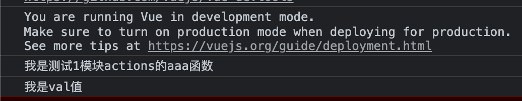 vuex模块化，如何相互调用（mutations，actions，getters）_vuex中mutation方法互调-CSDN博客