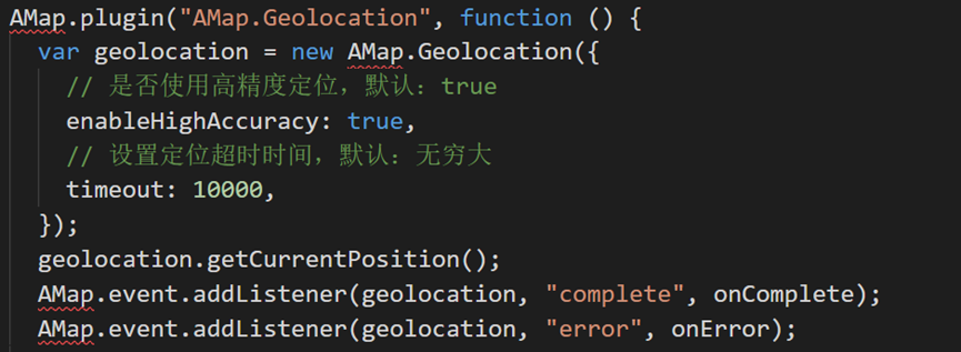 vue cli 使用高德Amap进行定位，获取当前城市步骤_amap获取当前所在城市的数据-CSDN博客